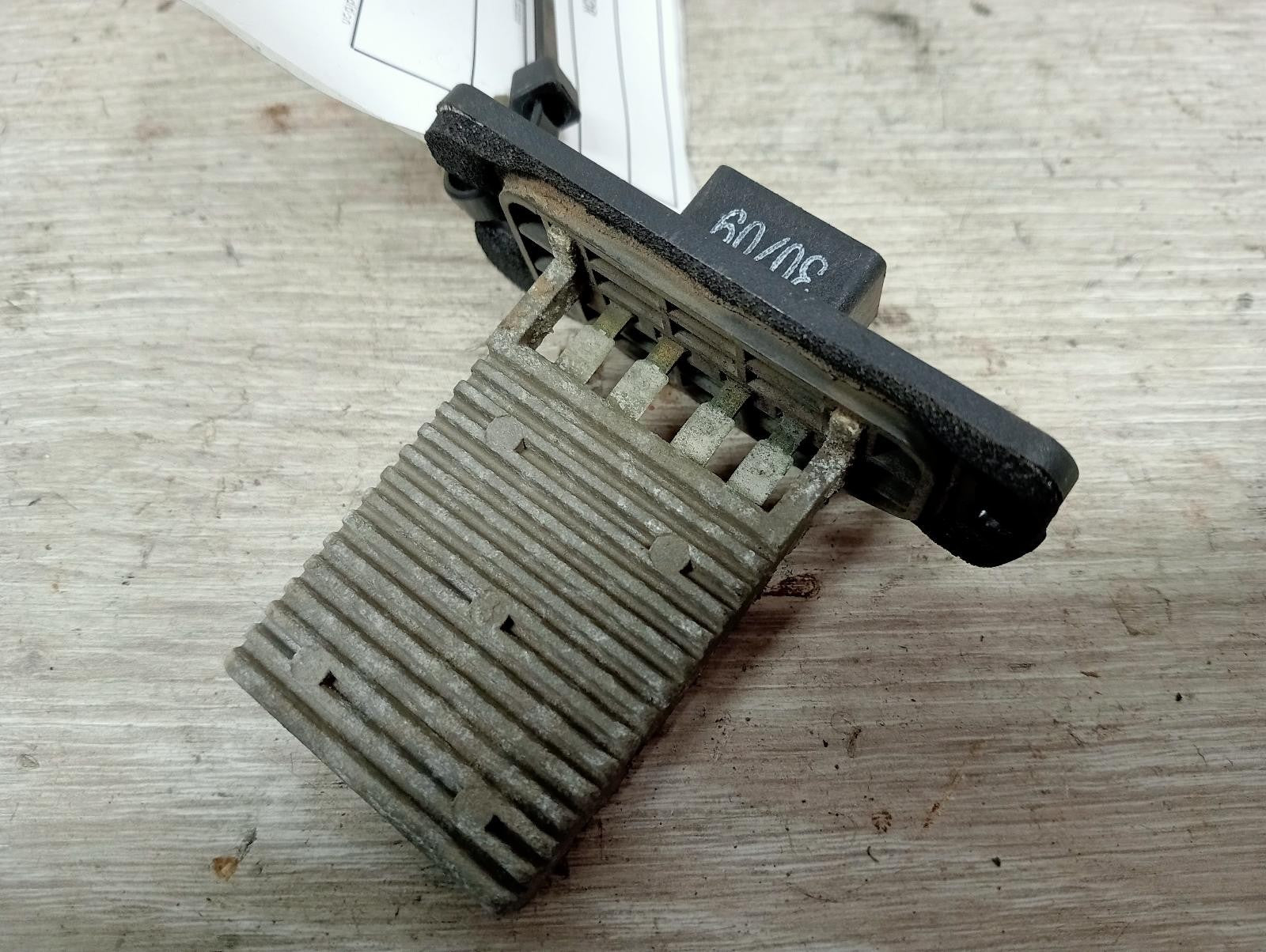 FORD RANGER FAN SPEED RESISTOR PK, 04/09-06/11 2009 – JCS Parts Adelaide