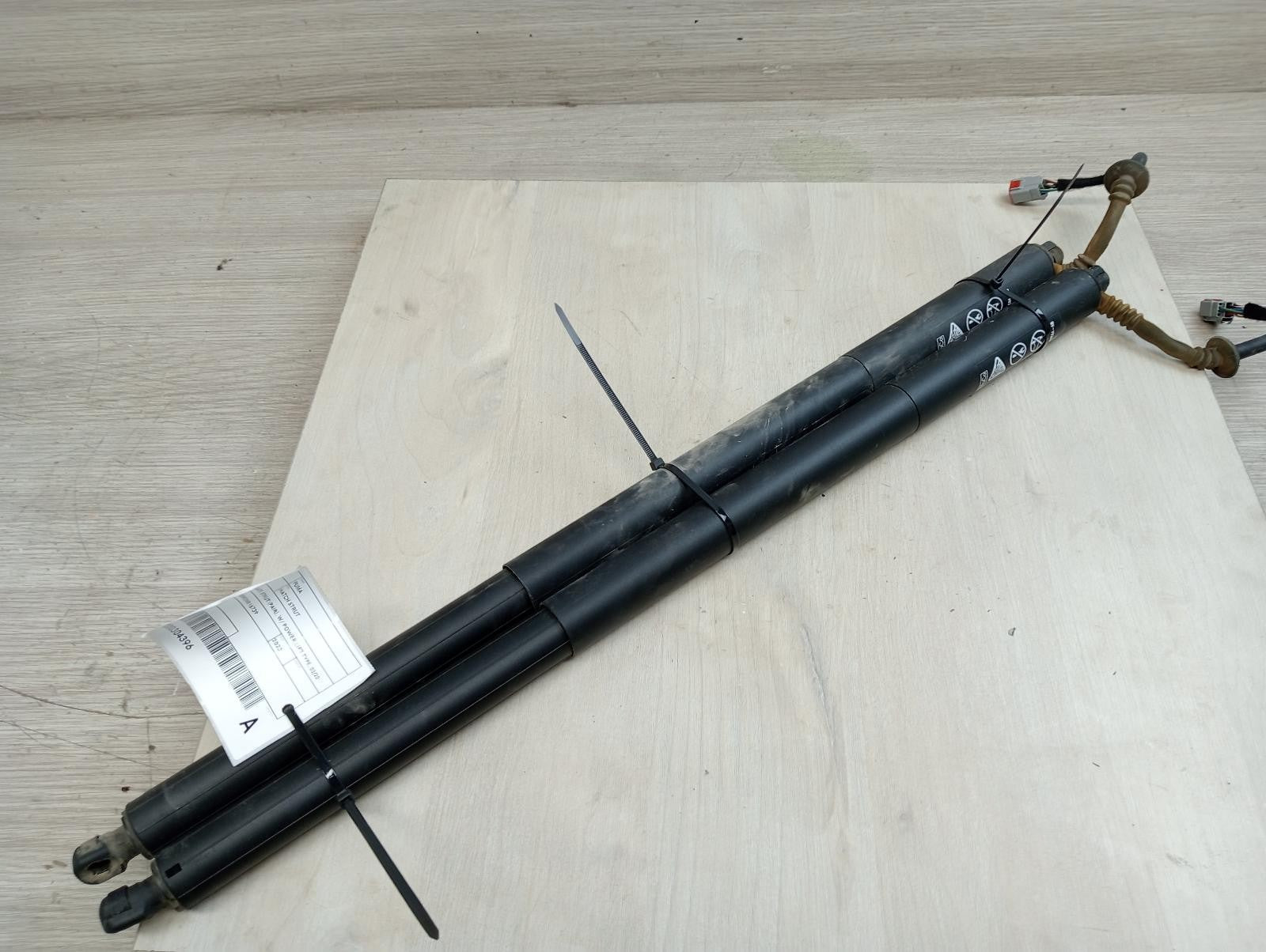 FORD PUMA HATCH STRUT JK, TAILGATE STRUT (PAIR), W/ POWER LIFT TYPE, 0 ...