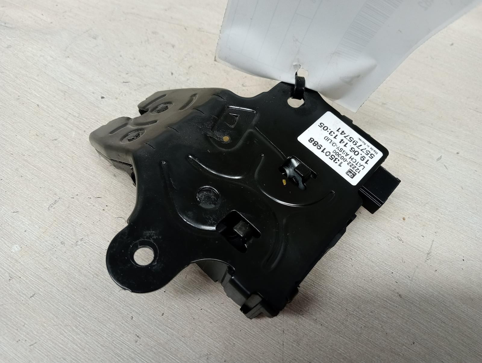 HOLDEN CRUZE LOCK MECHANISM BOOTLID LOCK, SEDAN, JG, 03/09-01/17 2016 ...