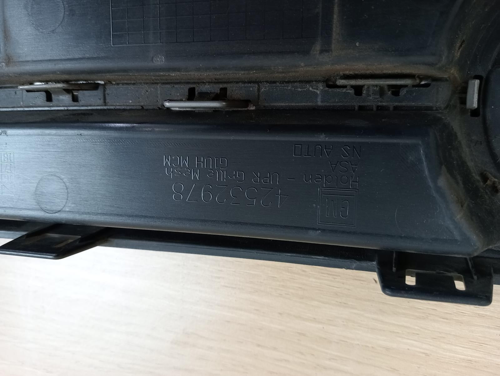 HOLDEN TRAX GRILLE RADIATOR GRILLE, TJ SERIES, 10/16-12/20 2018 – JCS ...